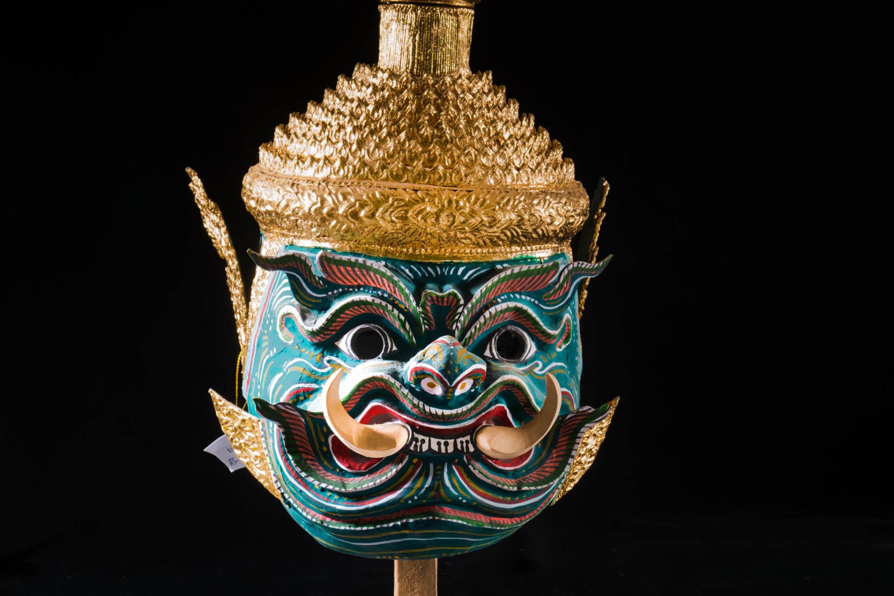 Handmade Theatrical Masks - Fair Trade Village